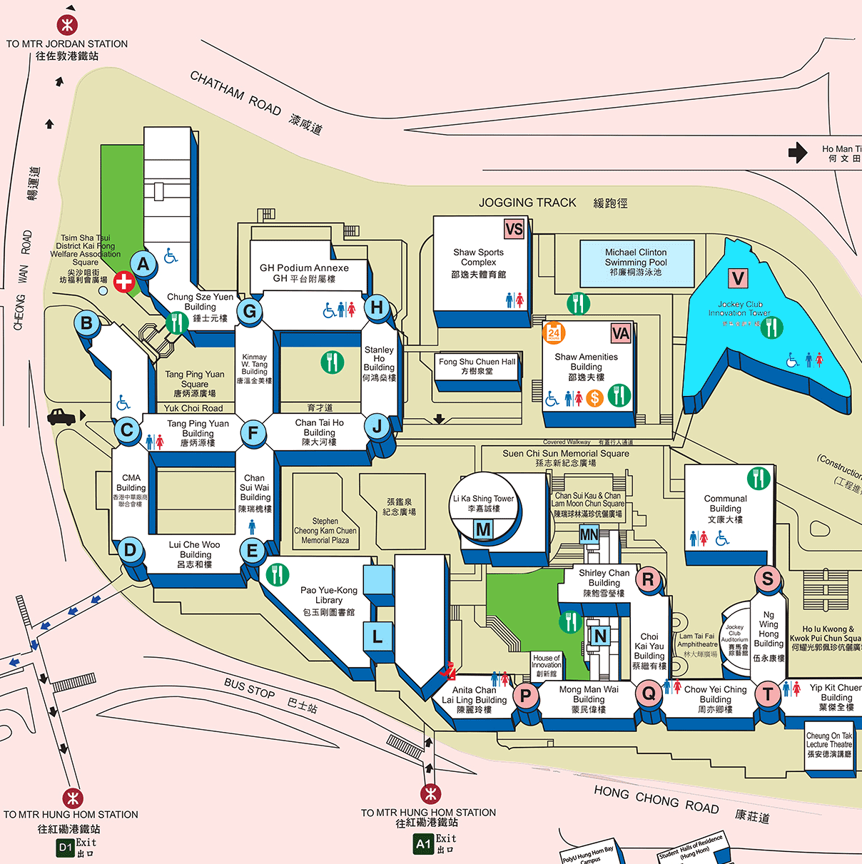 Hong Kong Polytechnic University - RETRO.HK Gaming Expo